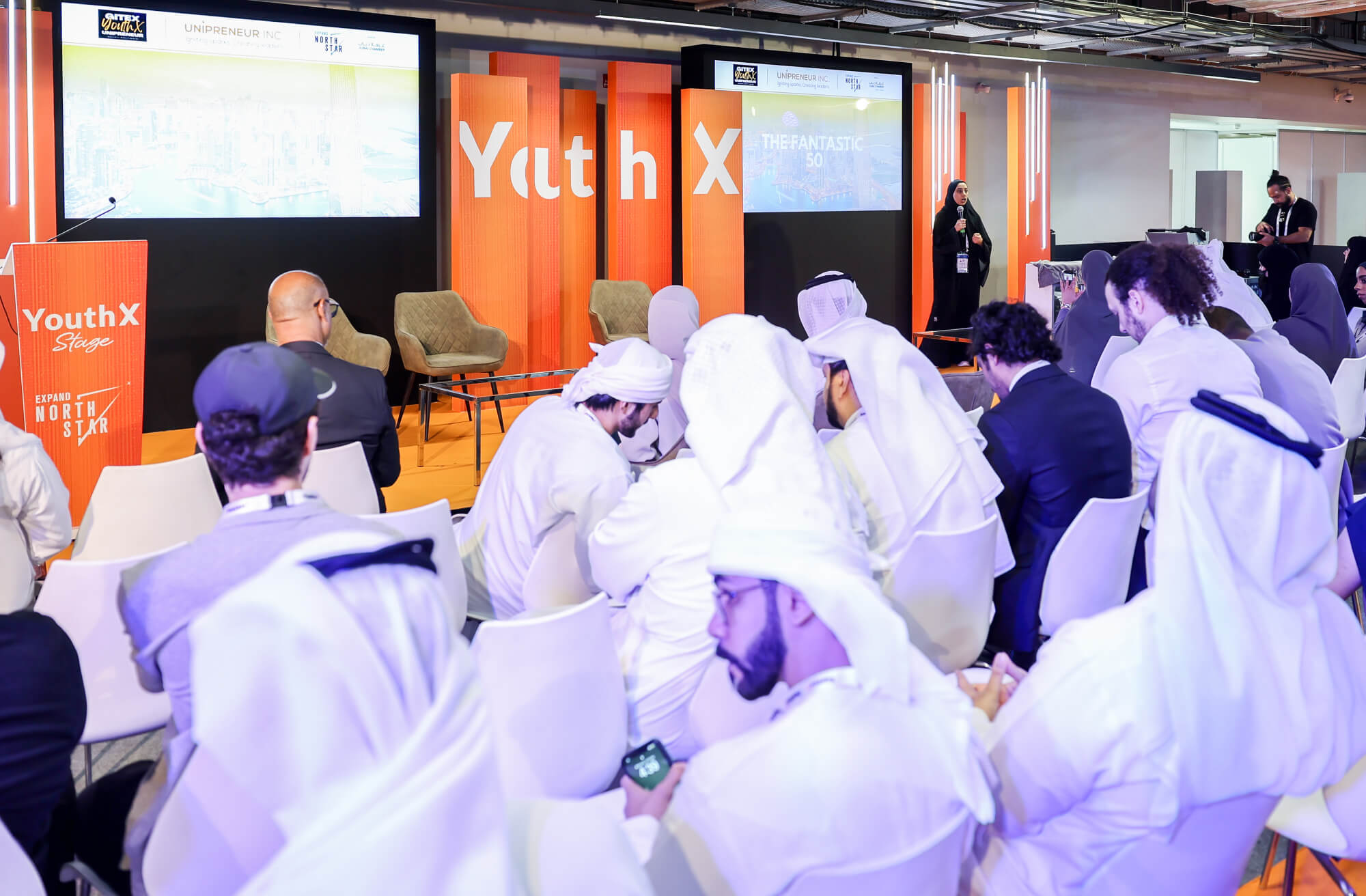 GITEX YouthX - North Star Dubai 2025